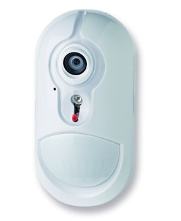 Bentel Security | Products > Security Products > - BW-IRC